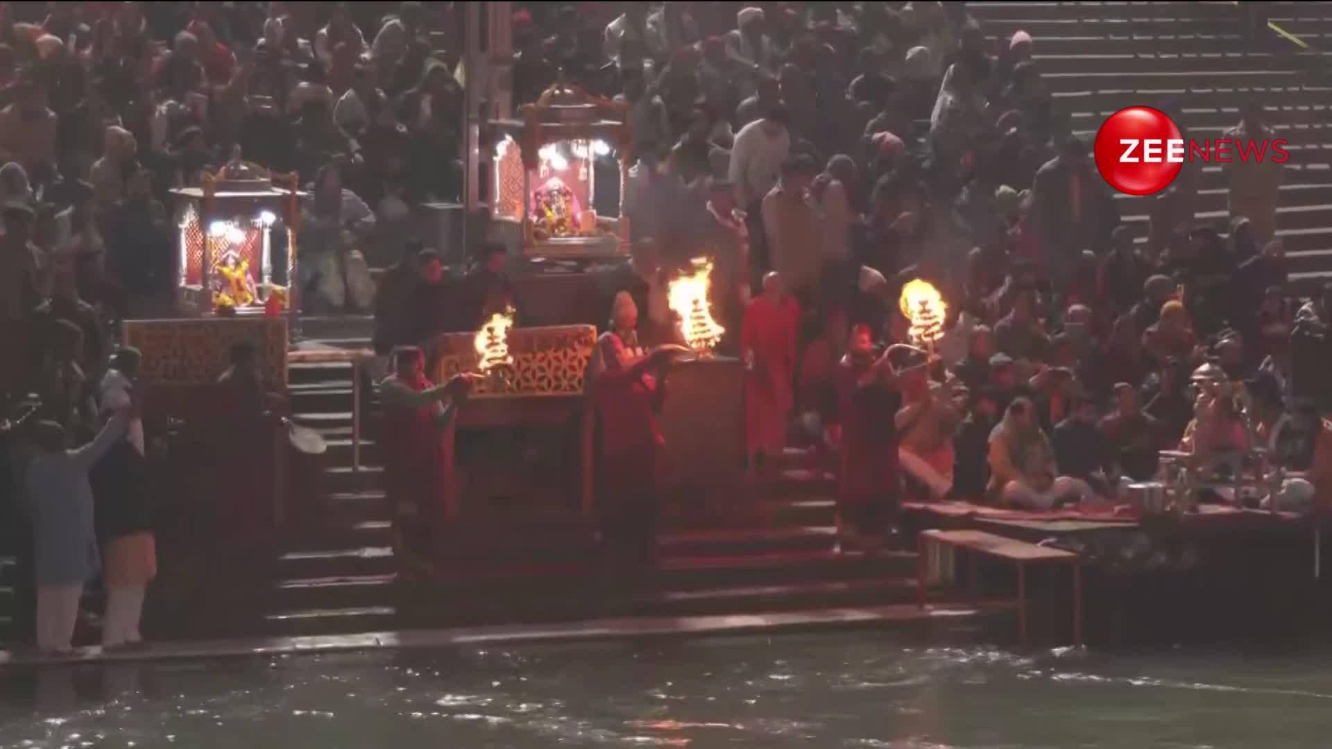 Deepotsav at Har Ki Paudi in Haridwar, Uttarakhand | Zee News