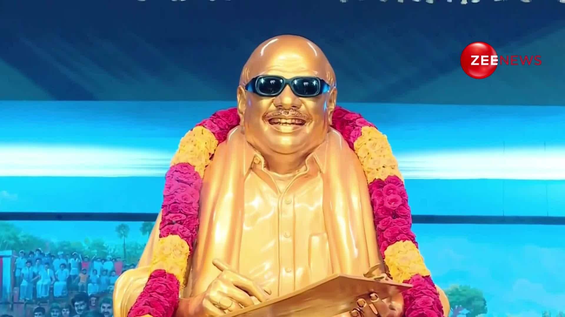 Inauguration of Kalaignar Centenary Jallikattu Arena by Tamil Nadu CM ...