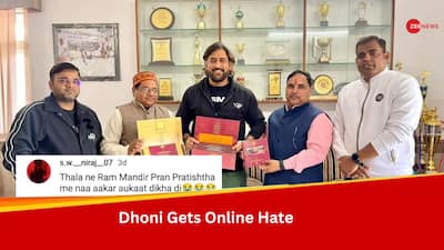 MS Dhoni Receives Hate From Fans For Not Attending Ram Temple ...