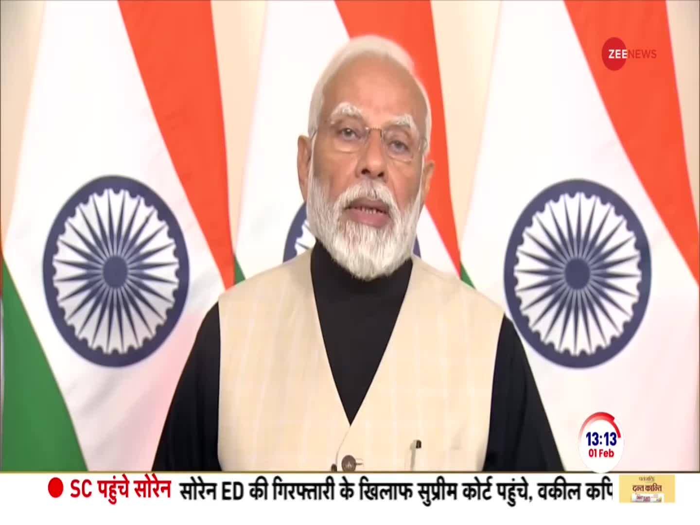 PM Modi comments of Interim Budget 2024 | Zee News