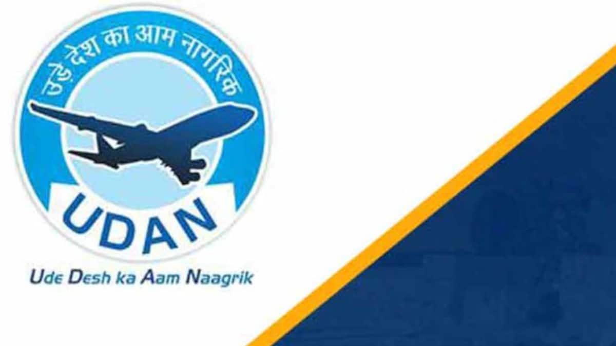 Udan Logo Wings Ek Udaan On The App Store