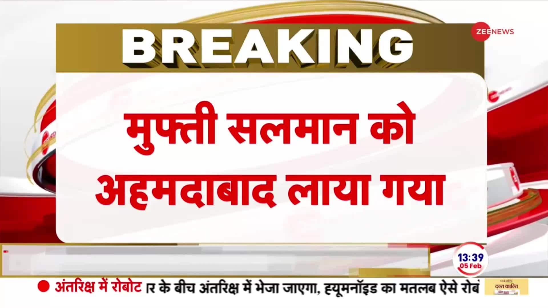 Junagadh Hate Speech: Islamic Preacher detained by Gujarat Police in ...