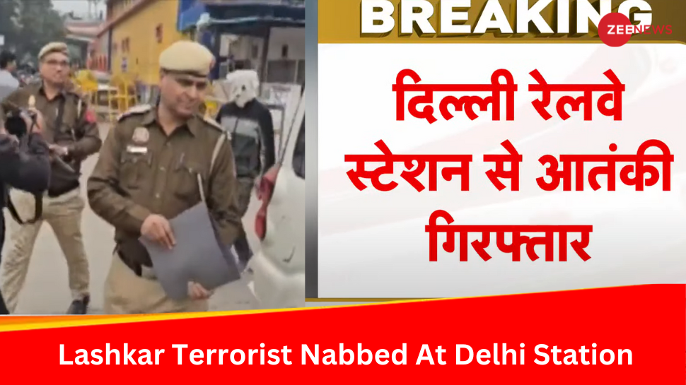 Lashkar Terrorist Riyaz Ahmed Arrested Today Is Retired Army Personnel ...