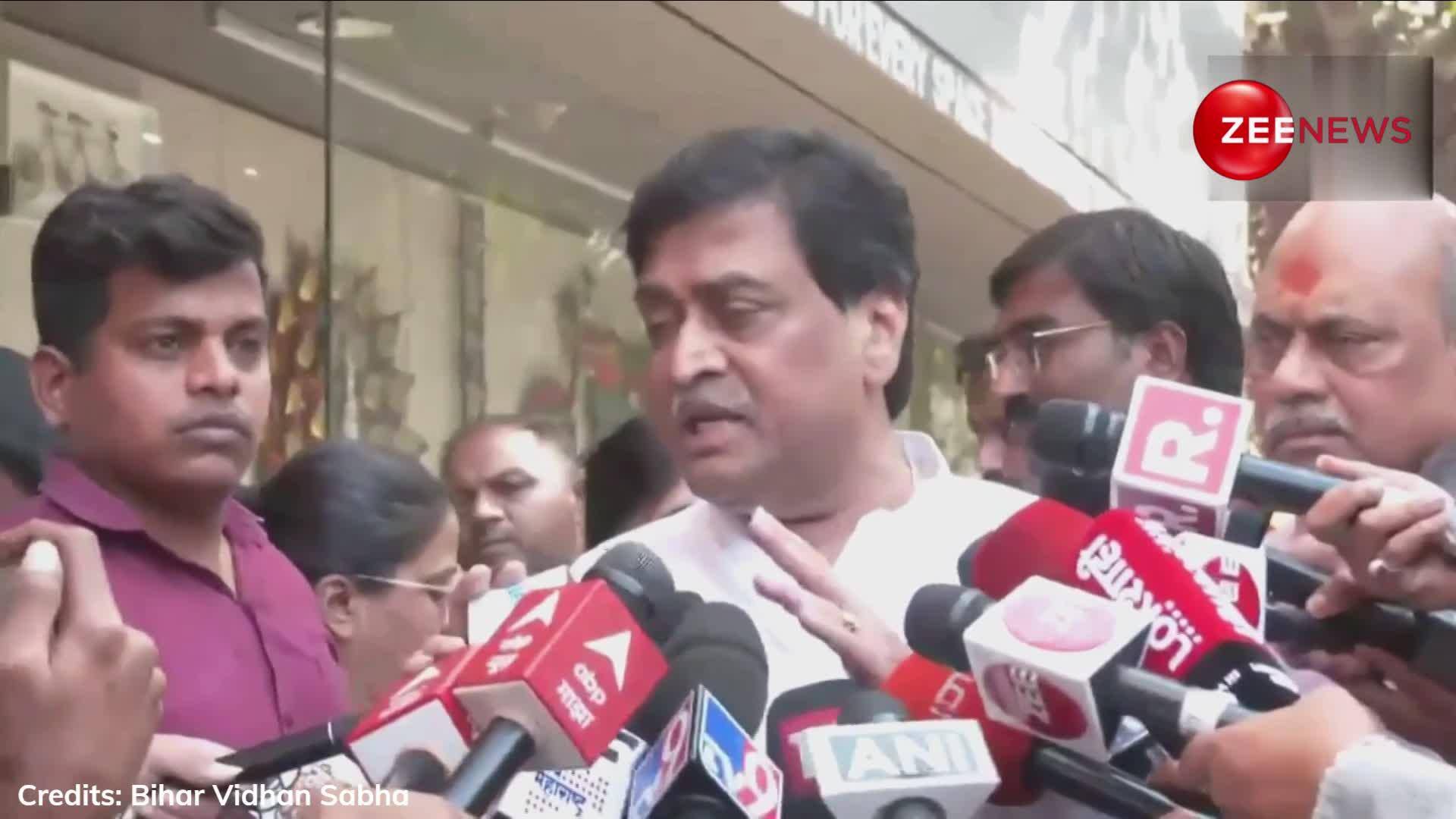 CM Ashok Chavan Resigns from Congress, Yet to Decide Future Plans | Zee ...