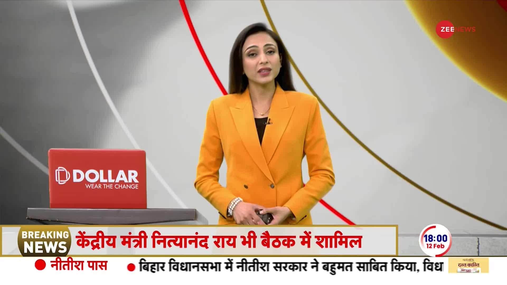 Pak Election 2024: Who will become new Prime Minister of Pakistan ...