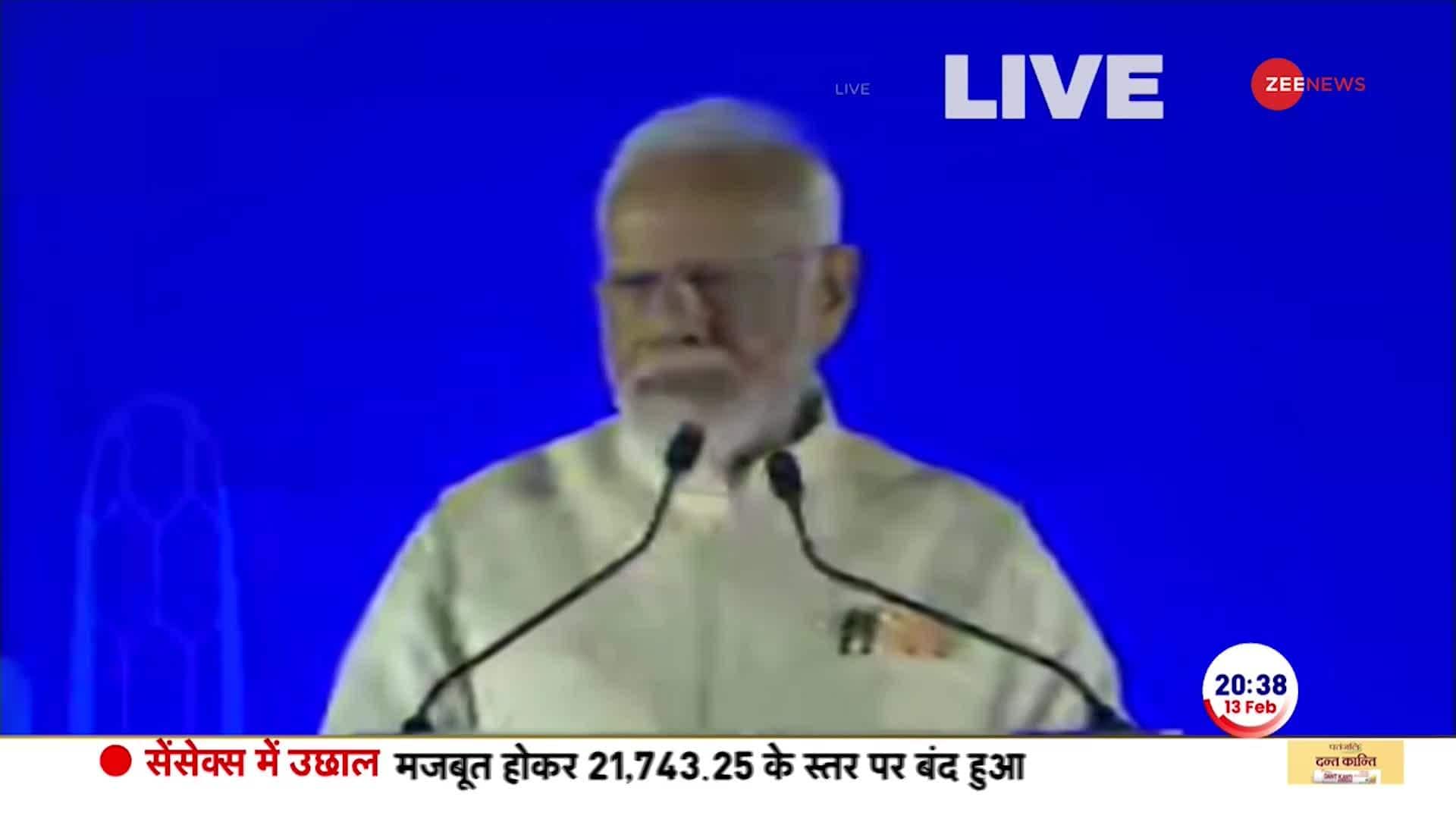 Modi UAE Visit: PM Modi's Full Speech From Grand Event In UAE | Zee News