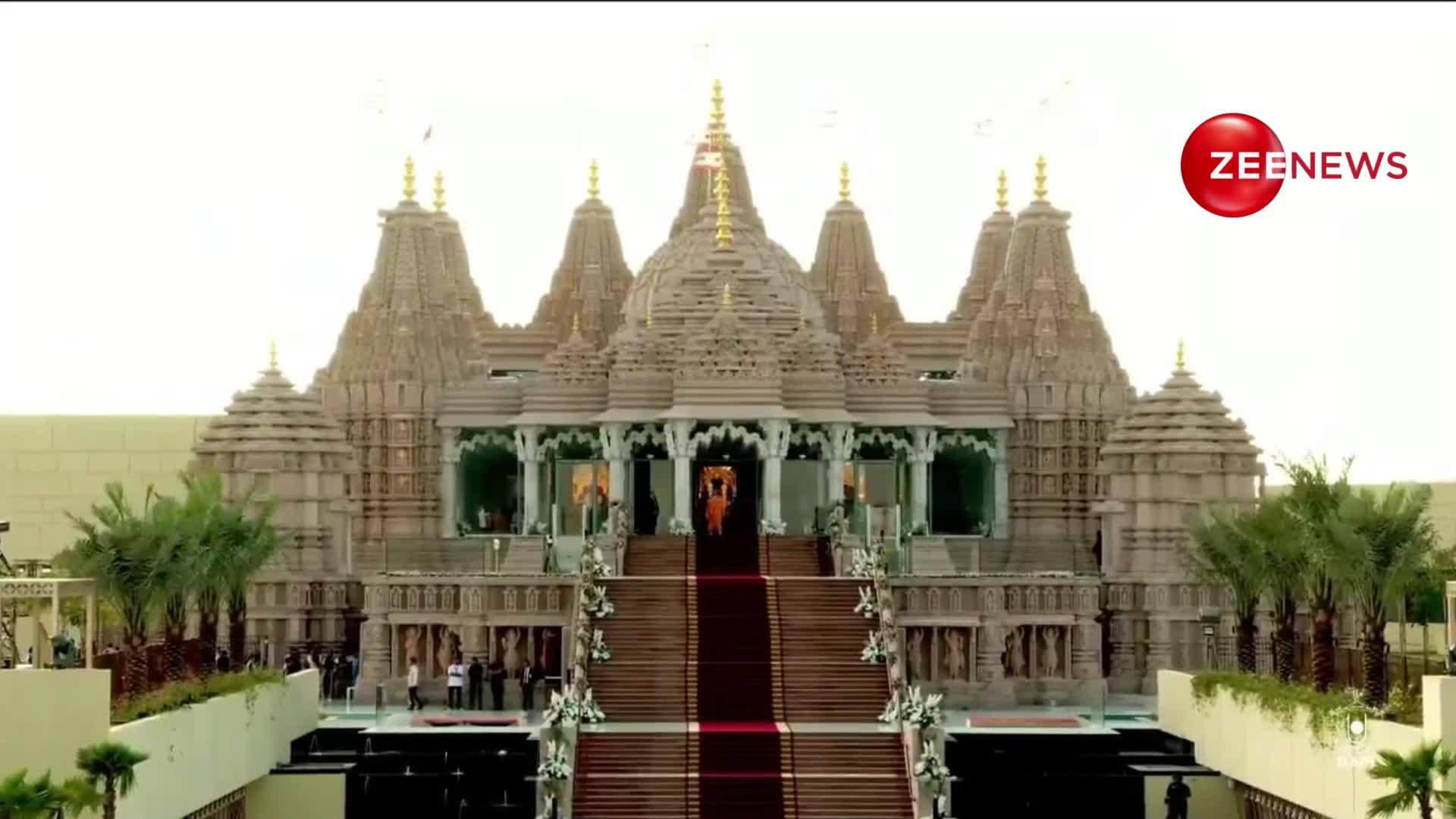 PM Modi Arrives At Abu Dhabi's First Hindu Temple, BAPS Mandir, For ...