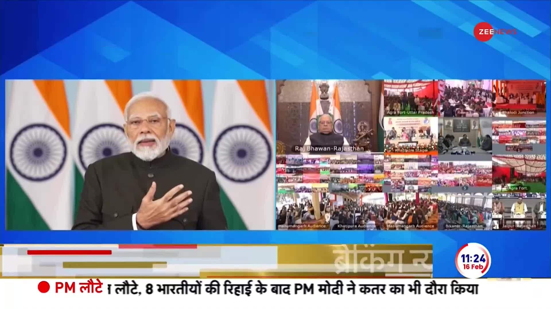 PM Modi addresses Developed India Developed Rajasthan program amid ...