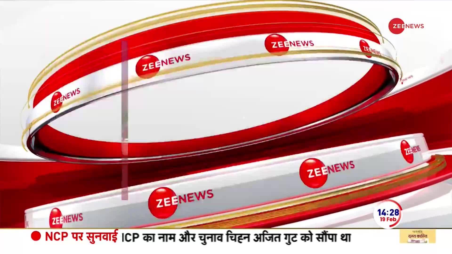 PM Modi Reaches Lucknow to attend Ground Breaking Ceremony | Zee News