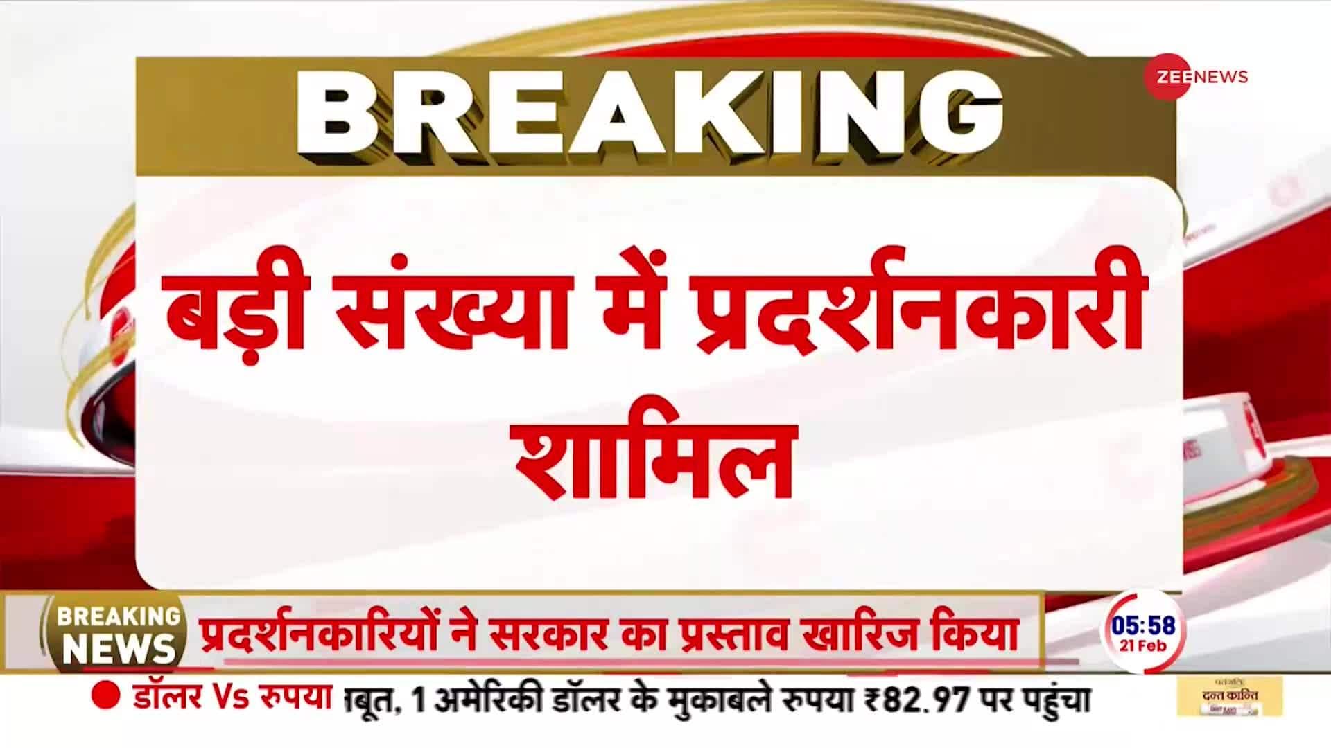 Farmers Protest update: Protesting farmers will march towards Delhi ...