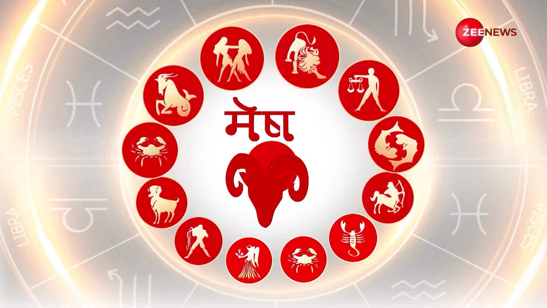 Daily Rashifal: Know the most accurate prediction of your zodiac sign ...