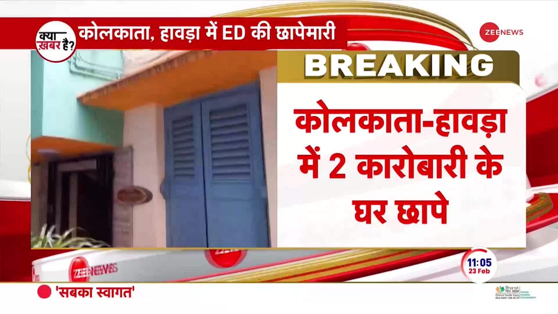 Bengal ED Raid update: Who are those two businessmen whose places were ...