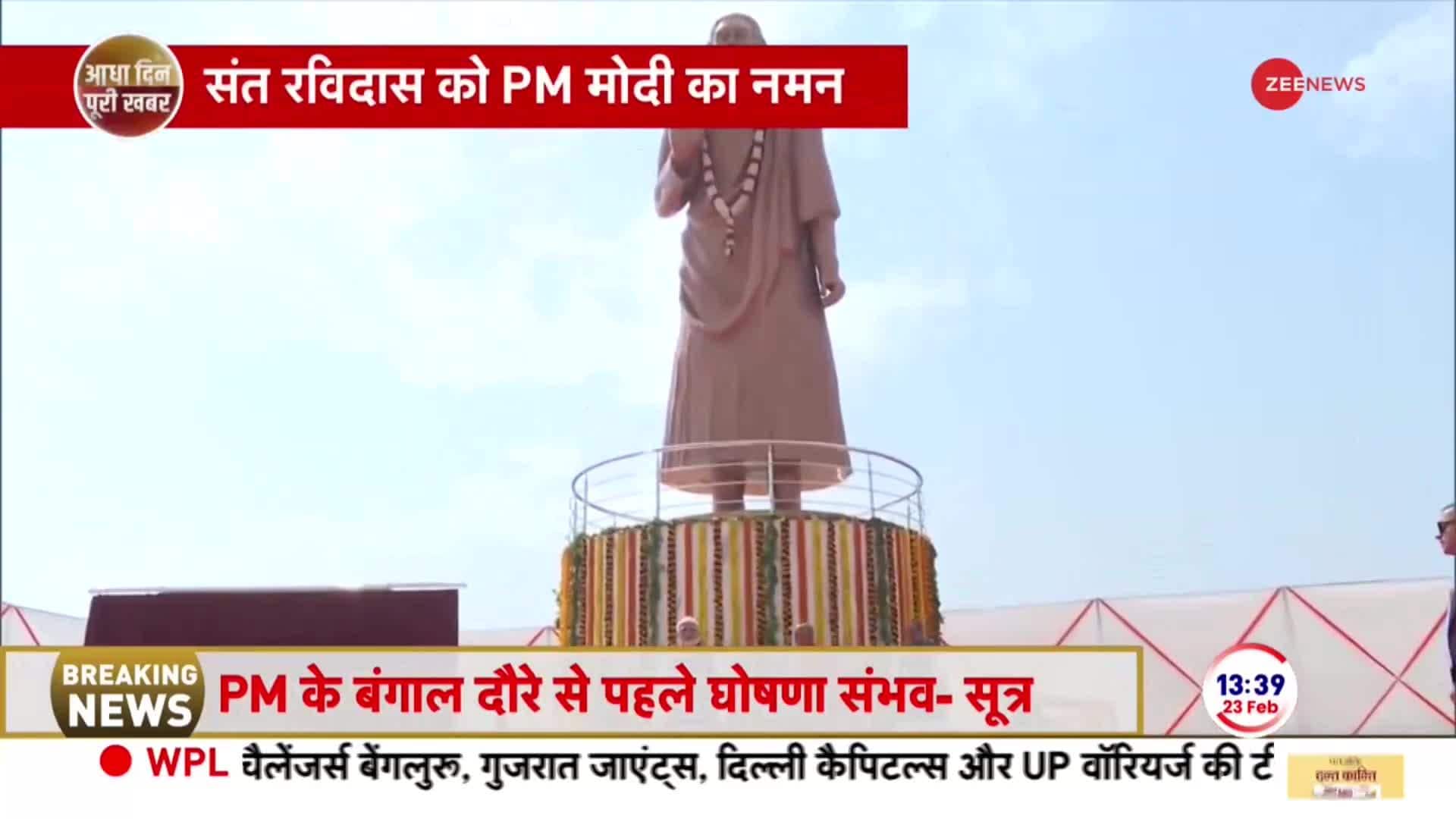 PM MODI PUJA NEWS: PM Modi unveiled the statue of Saint Ravidas in ...