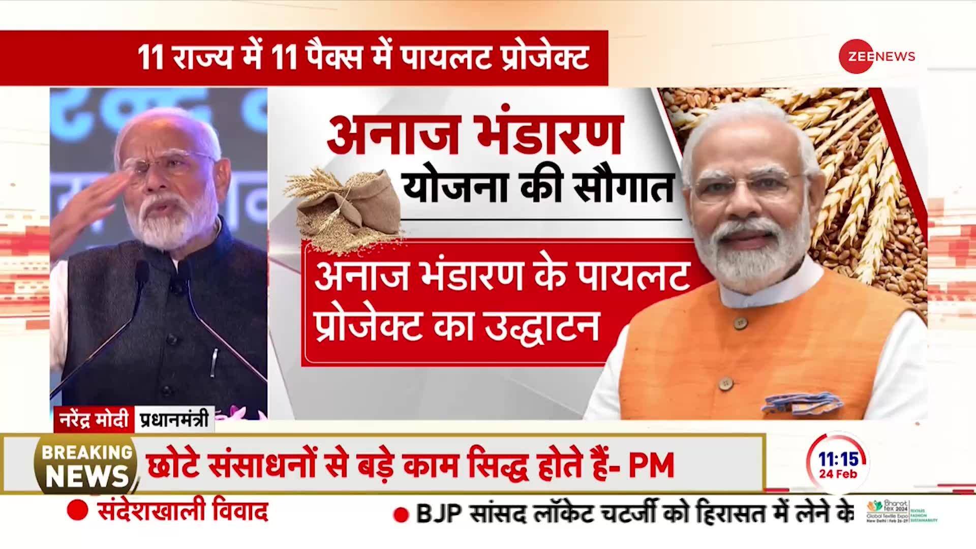 Kisan Andolan 2024 update: PM Modi's big statement on farmers amid ...