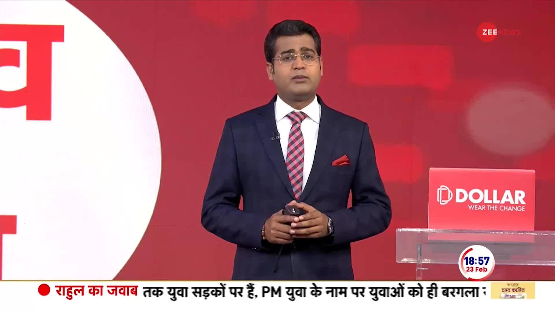 What happened today in Sandeshkhali case? | Zee News