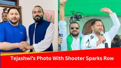 Tejashwi's Pictures With Sharp Shooter Go Viral, Spark Political Row In ...