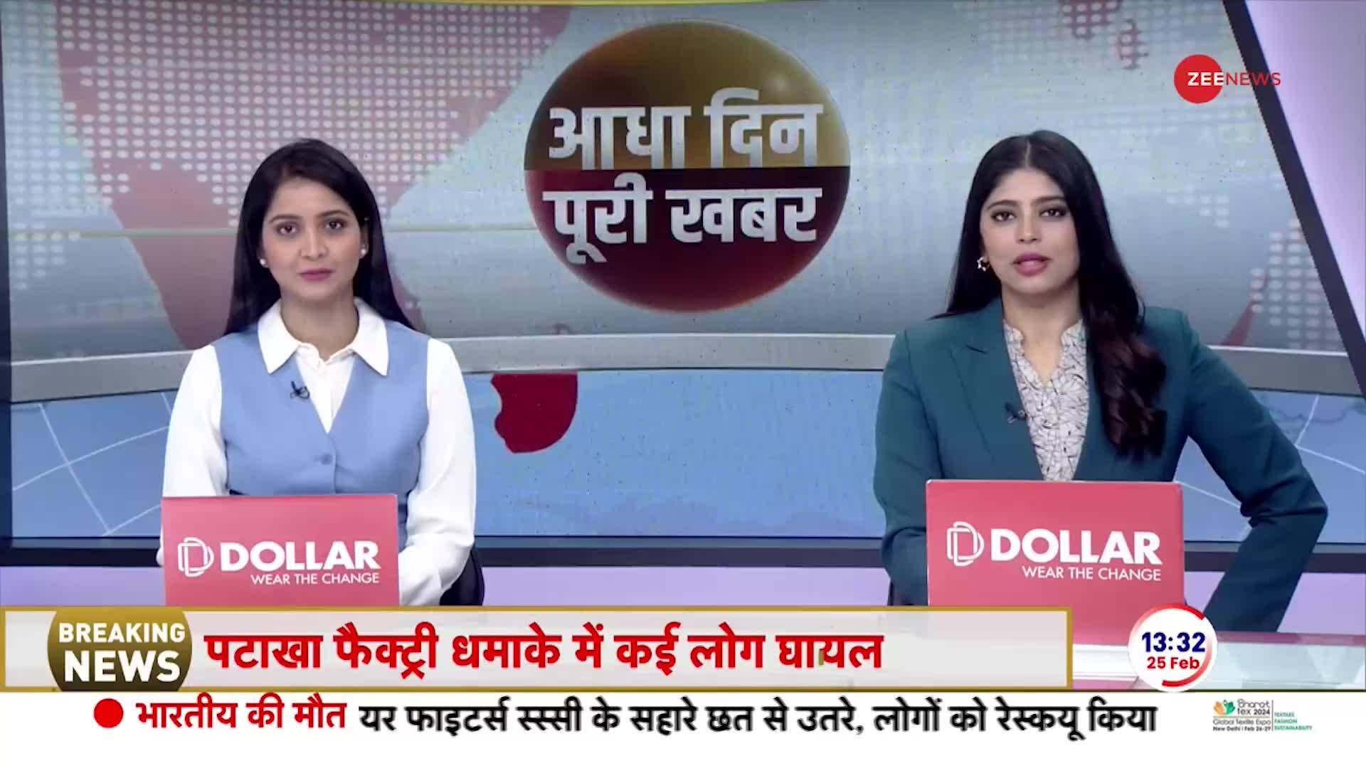 Snowfall: Tourists are coming to enjoy snowfall in Kashmir-Himachal ...