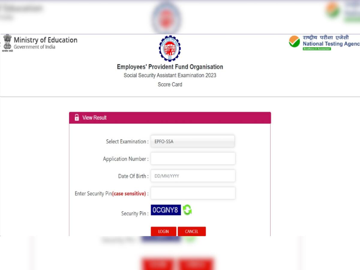 EPFO Stenographer Final Result 2024 Released At nta.ac.in- Check Direct ...