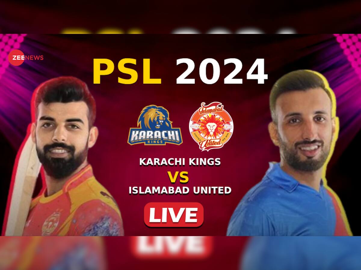 Highlights, KAR Vs ISL Cricket Score, PSL 2024 Match Today: Islamabad United Won By 7 Wickets