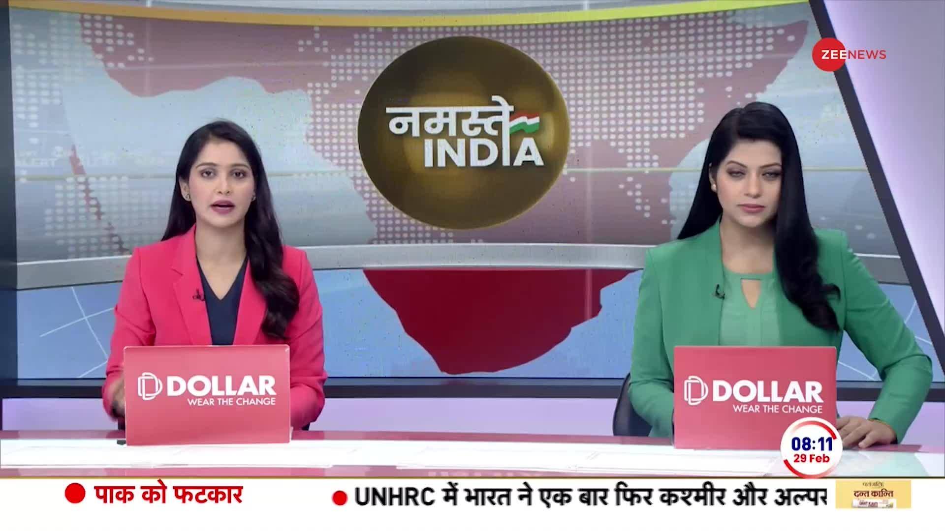 One Country One Law to begin soon? | Zee News