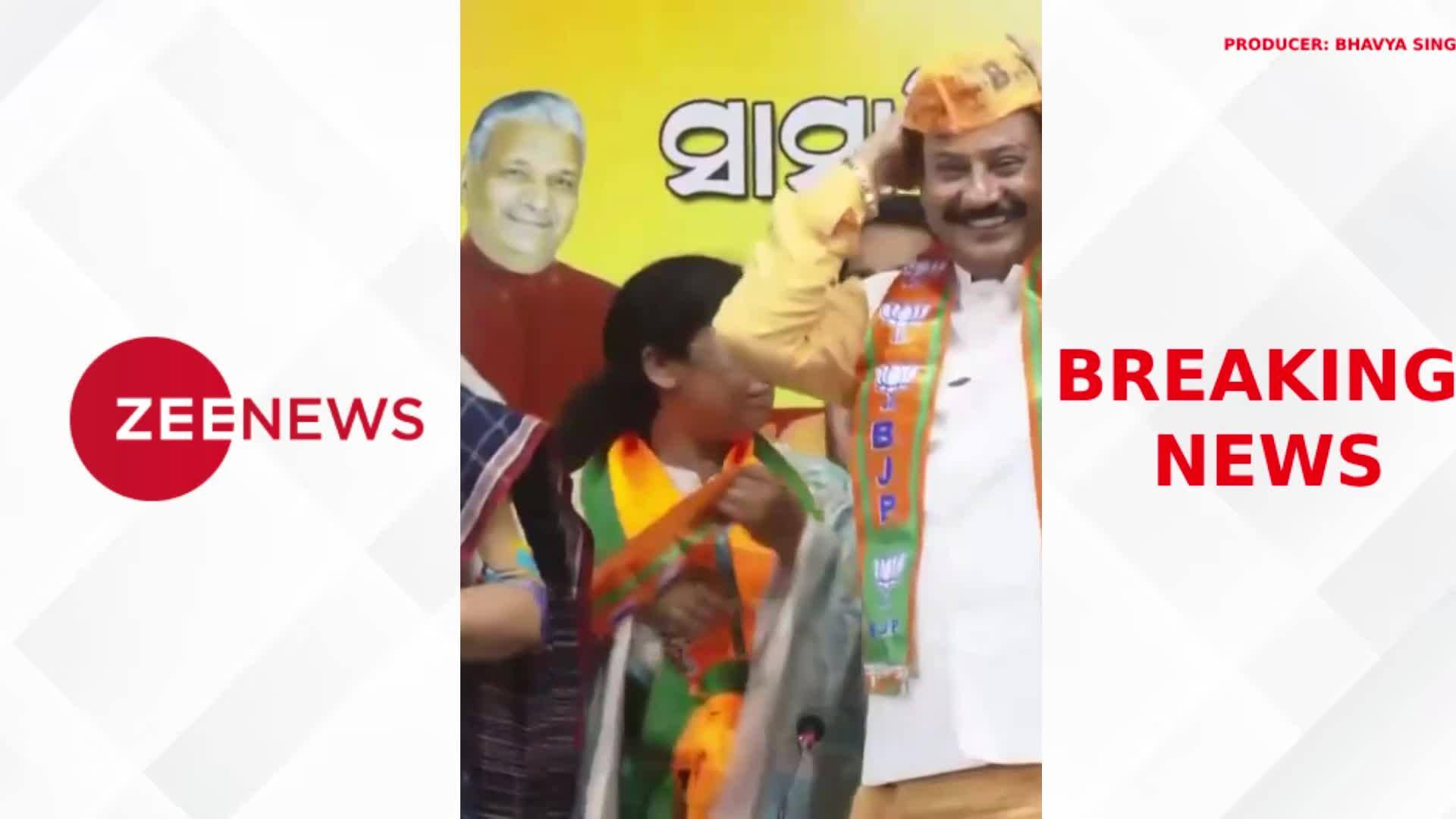 BJD MLA Prashant Jagdev Joins BJP in Bhubaneswar, Odisha | Zee News