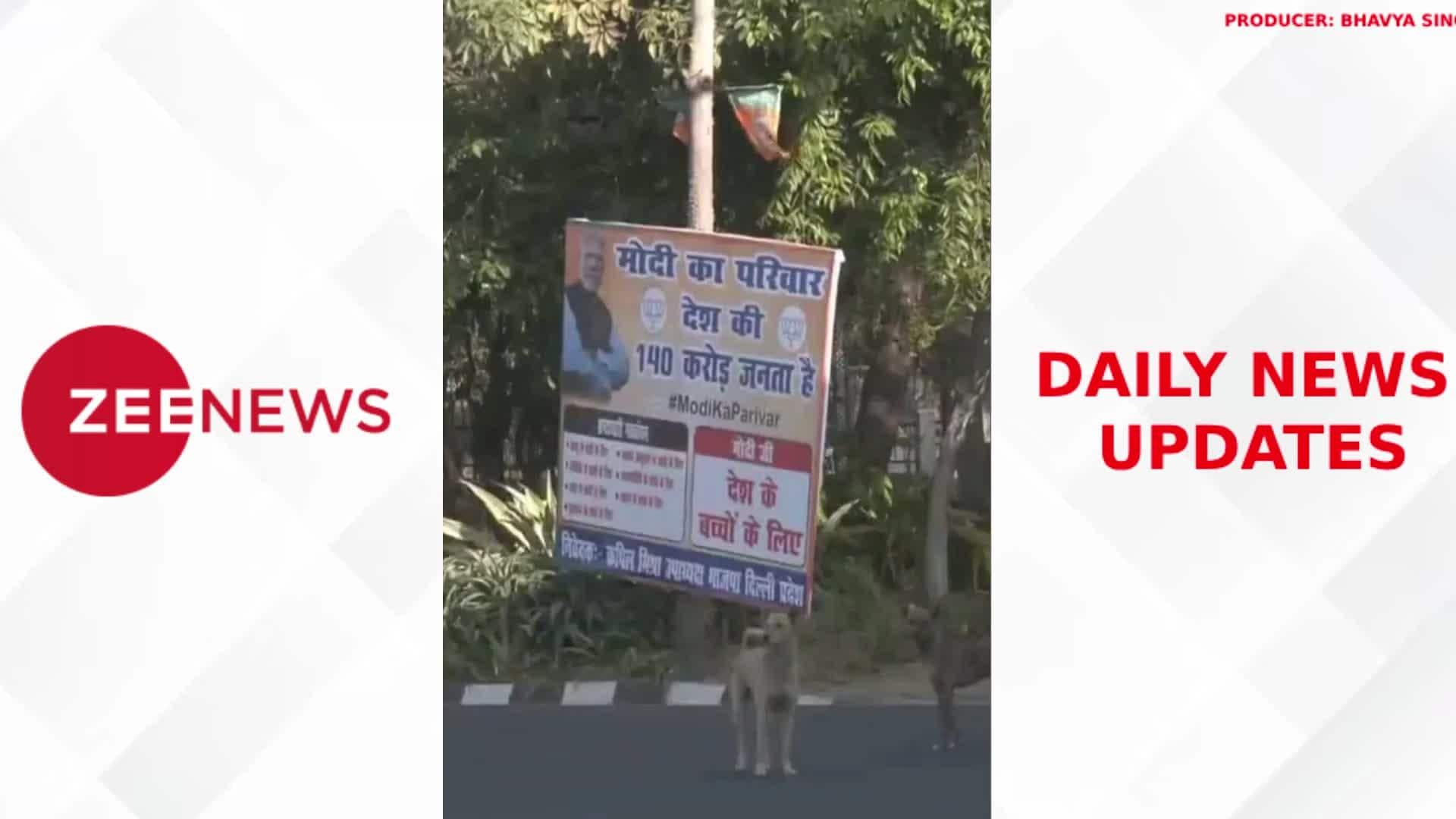 Modi Ka Parivar" Posters Surface In Delhi Ahead Of Lalu Prasad's Remark ...