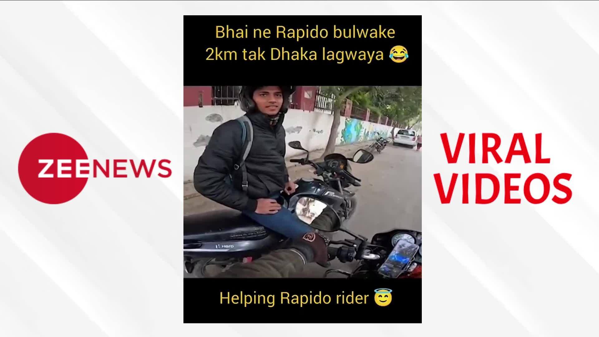 VIRAL VIDEO: Rapido Driver's Kind Act Rescues Stranded Biker For Free ...