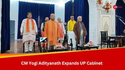 UP Cabinet Expansion: SBSP Chief OP Rajbhar Among 4 New Ministers ...