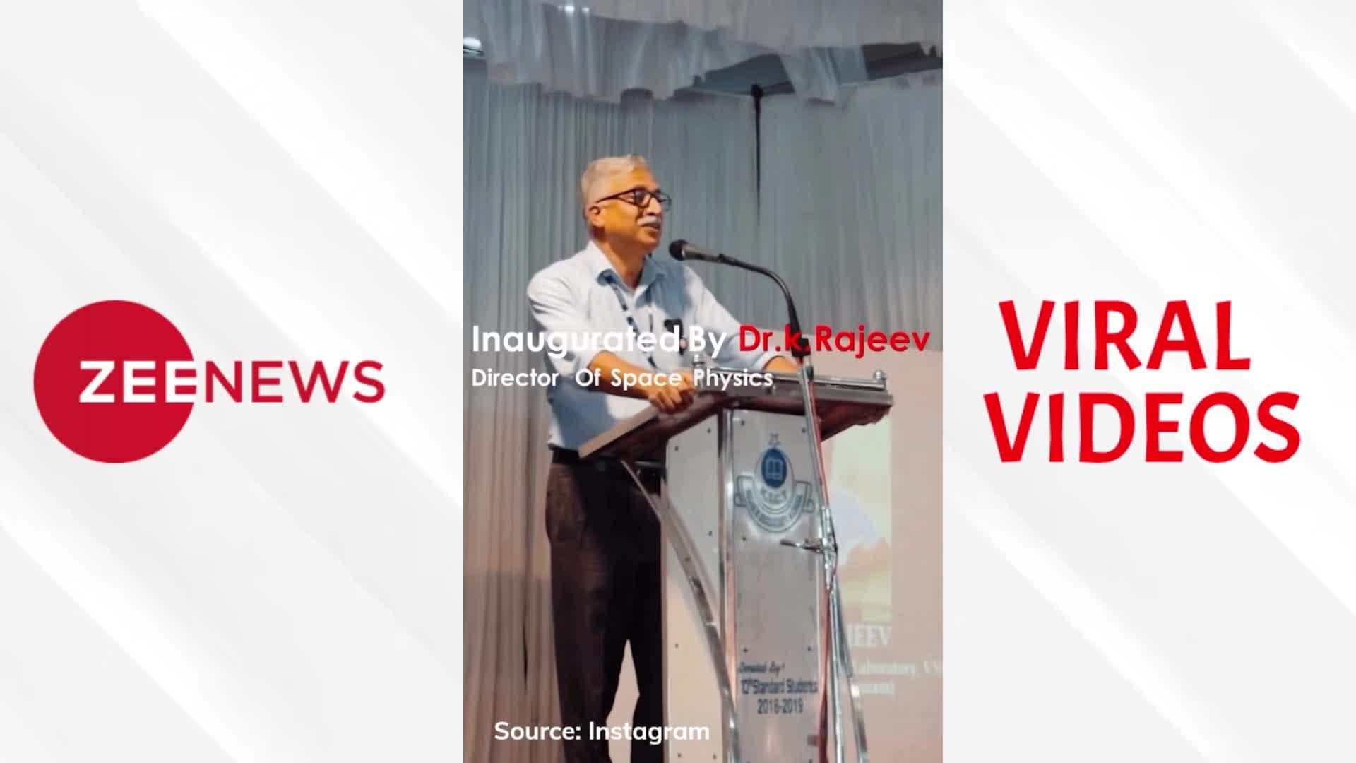 VIRAL VIDEO: Kerala India's First AI Teacher Robot, Students Reactions ...