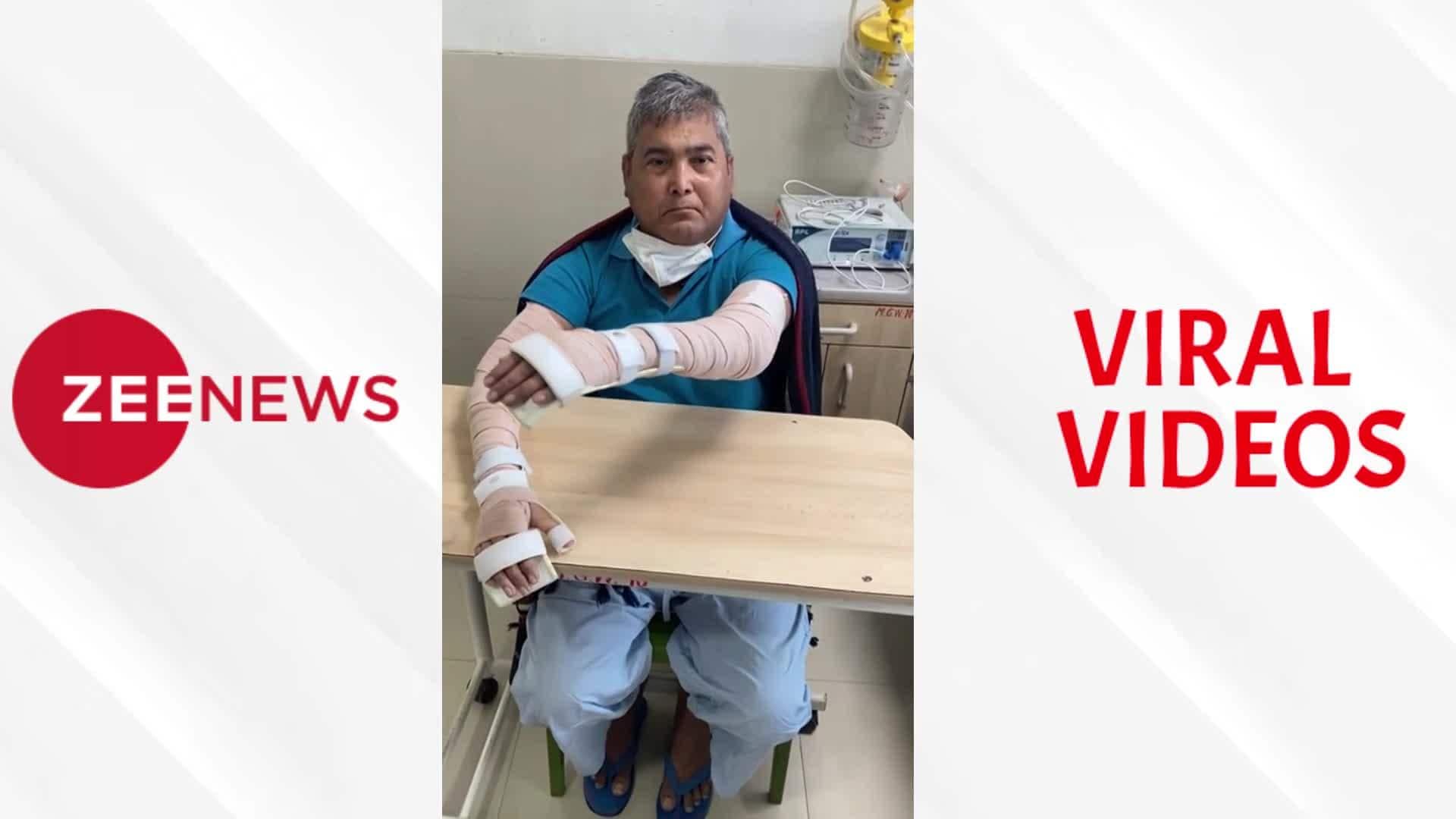 VIRAL VIDEO: Aim's Doctor Performs Remarkable Replantation Surgery ...
