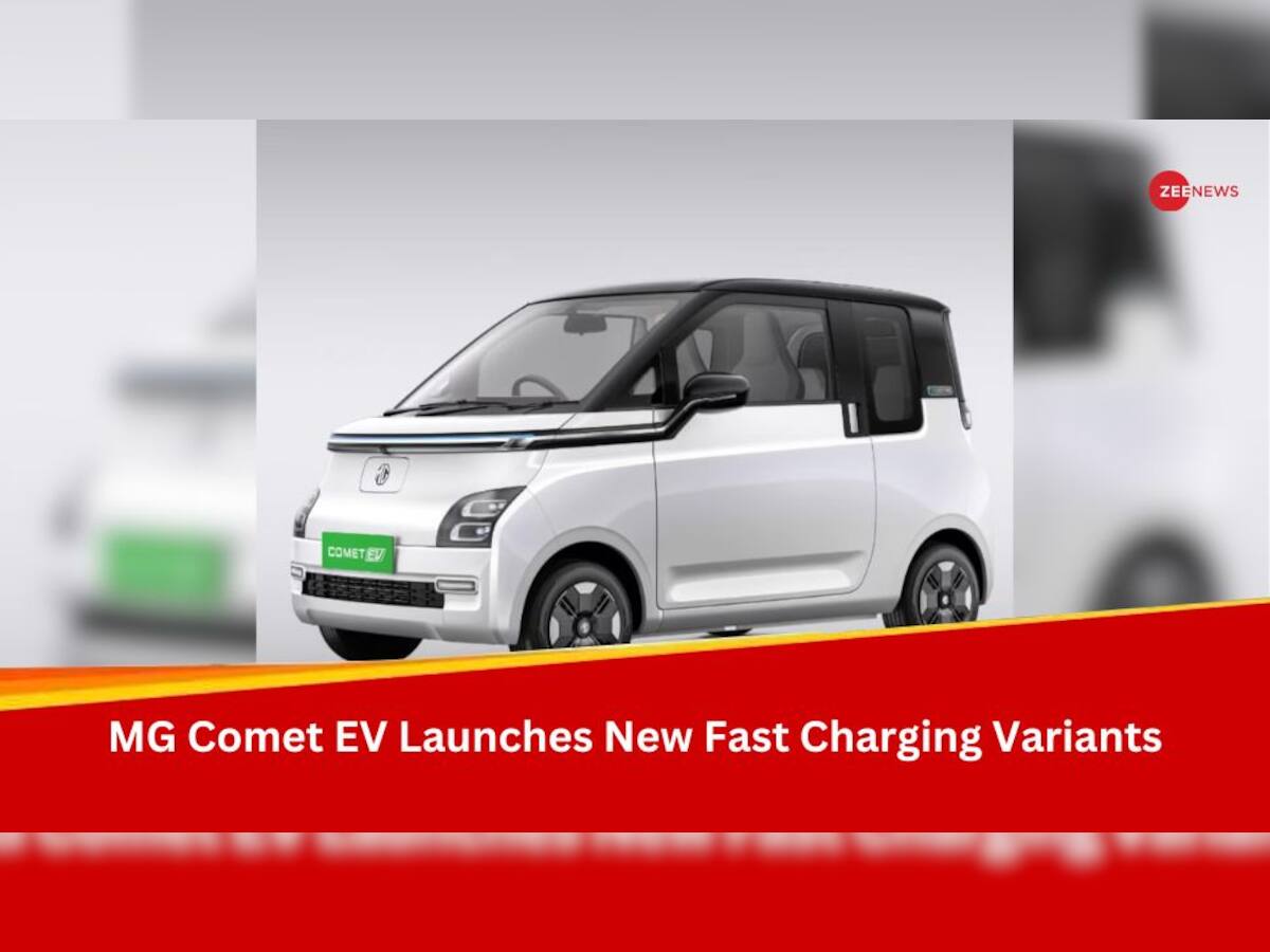 MG Comet EV Launches New Fast Charging Variants