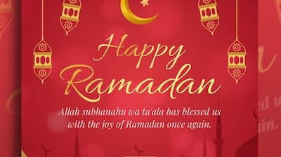 Ramadan Kareem 2024: Ramzan Wishes, Greetings, Quotes, WhatsApp Status ...