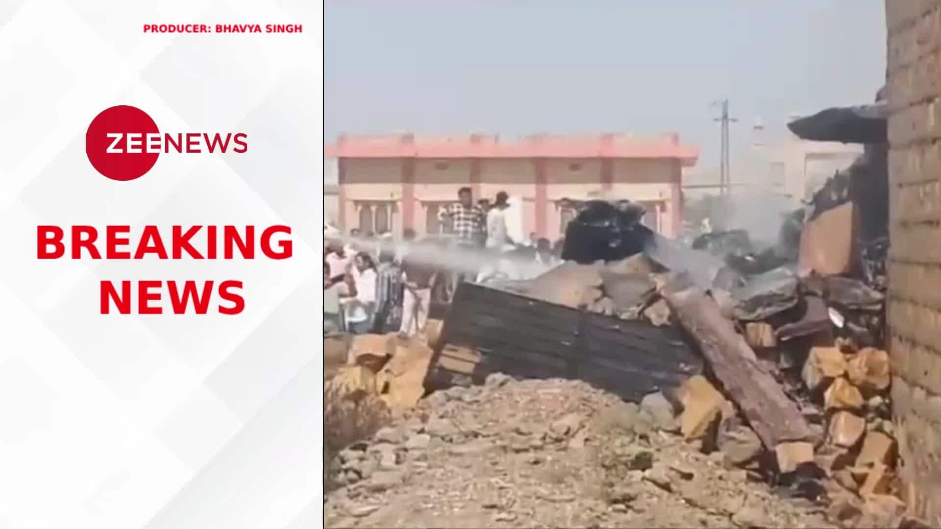 Rajasthan: IAF's Tejas Aircraft Crashes Near Jaisalmer, Pilot Ejects Safely | Zee News