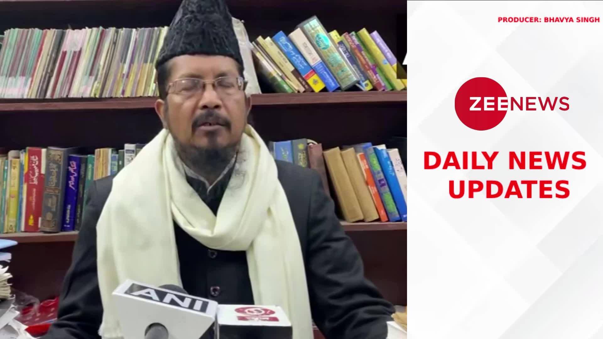 All India Muslim Jamaat President Maulana Shahabuddin Razvi Bareilvi ...