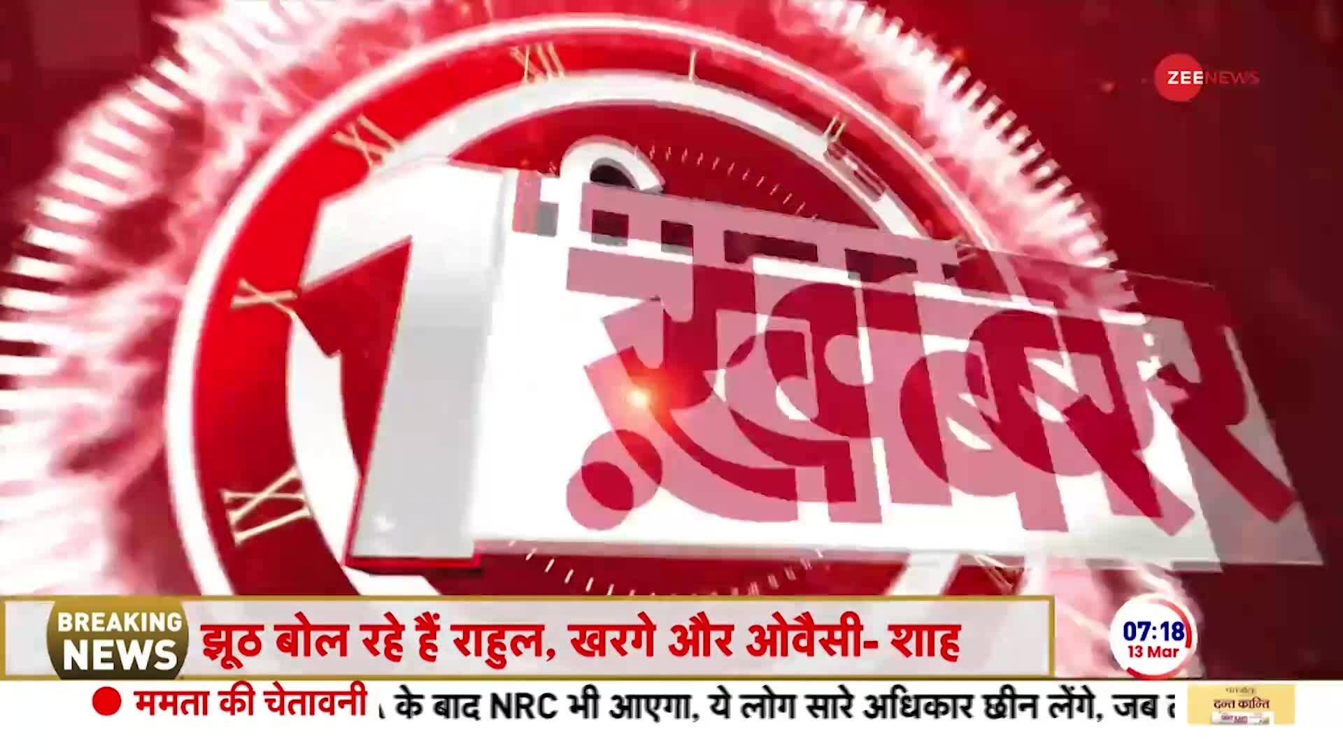 Lok Sabha Election 2024: Congress releases 2nd list of 43 candidates ...