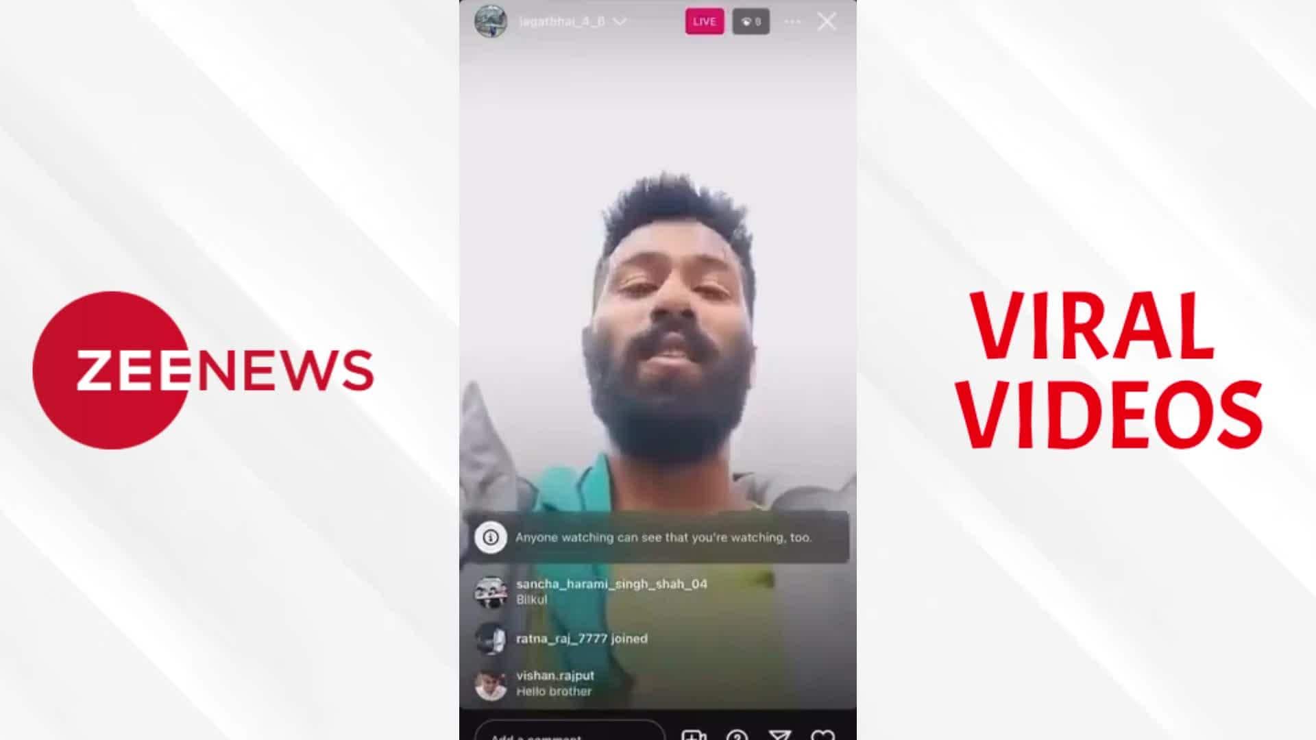 VIRAL VIDEO: Murder Suspect Livestreams From UP Jail, Claims To Be ...