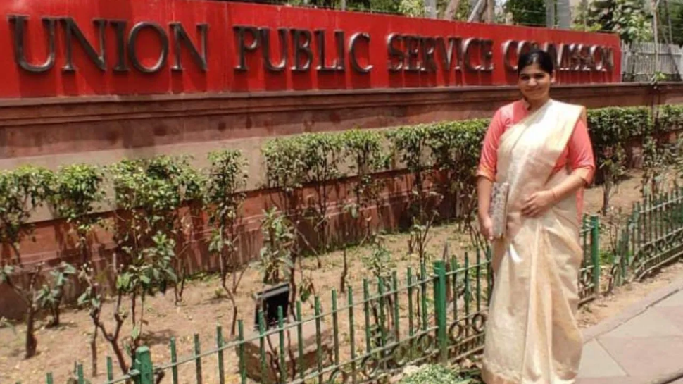 UPSC Success Story: From Setbacks To Triumph, IAS Smriti Mishra Claims ...