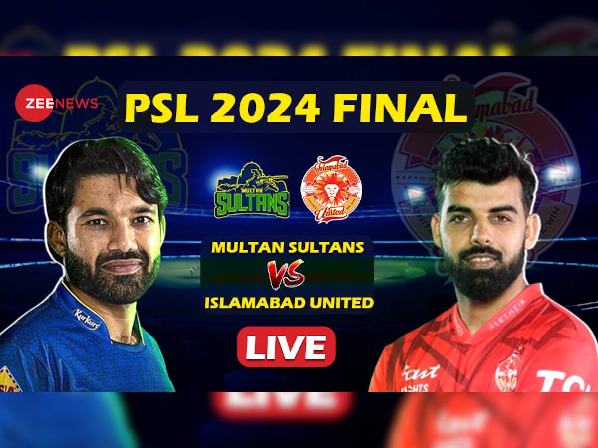 Highlights MS Vs IU Cricket Score, PSL 2024 Final Today: Islamabad ...