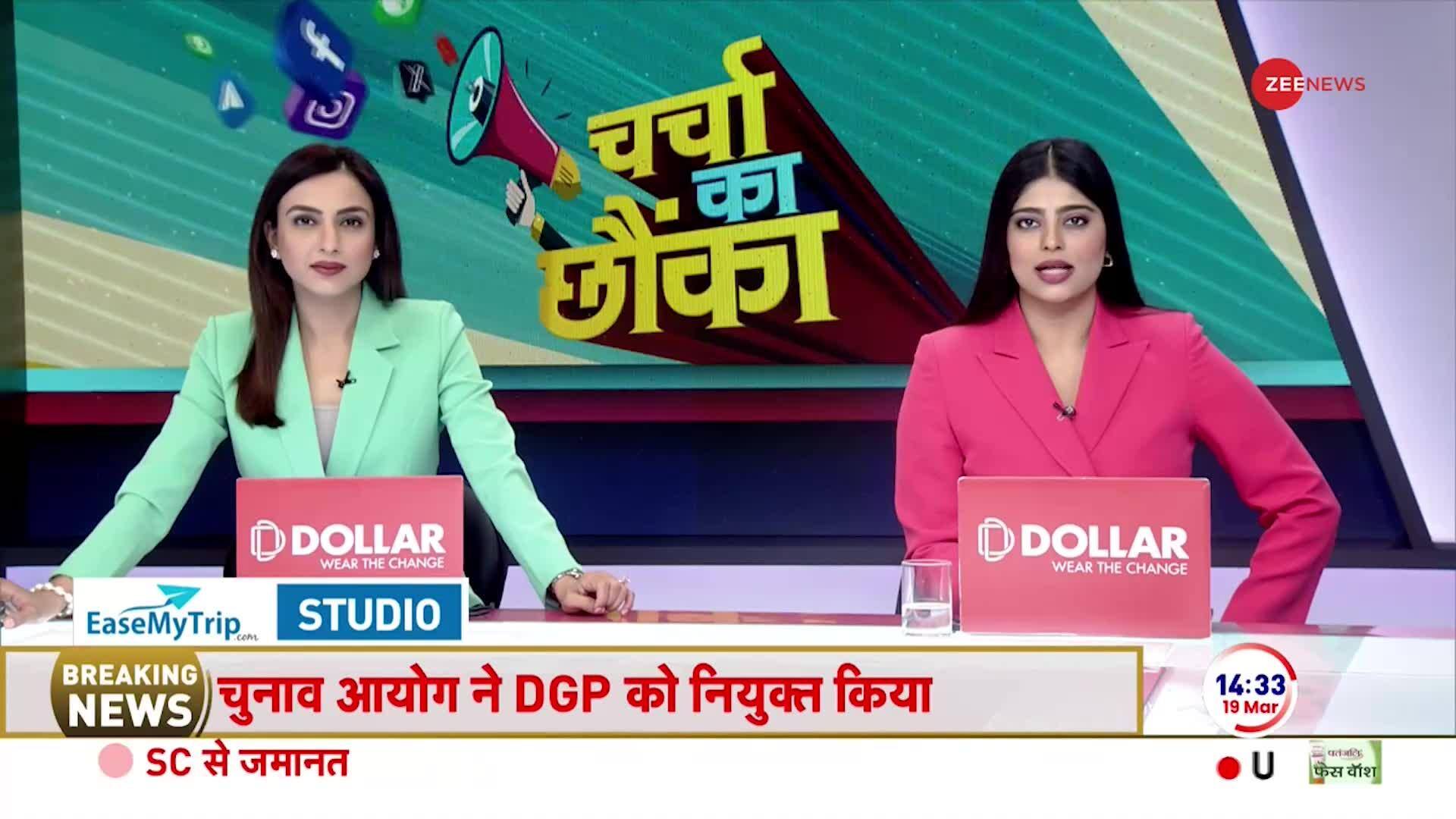 Know Where is Britain's Princess Kate missing? | Zee News