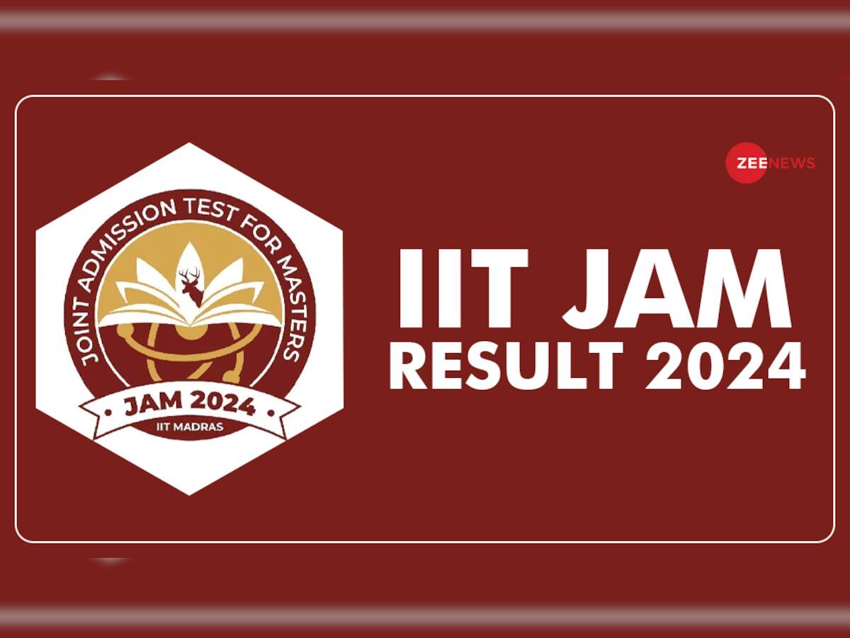 IIT JAM Result 2024 Released At jam.iitm.ac.in- Check Direct Link ...