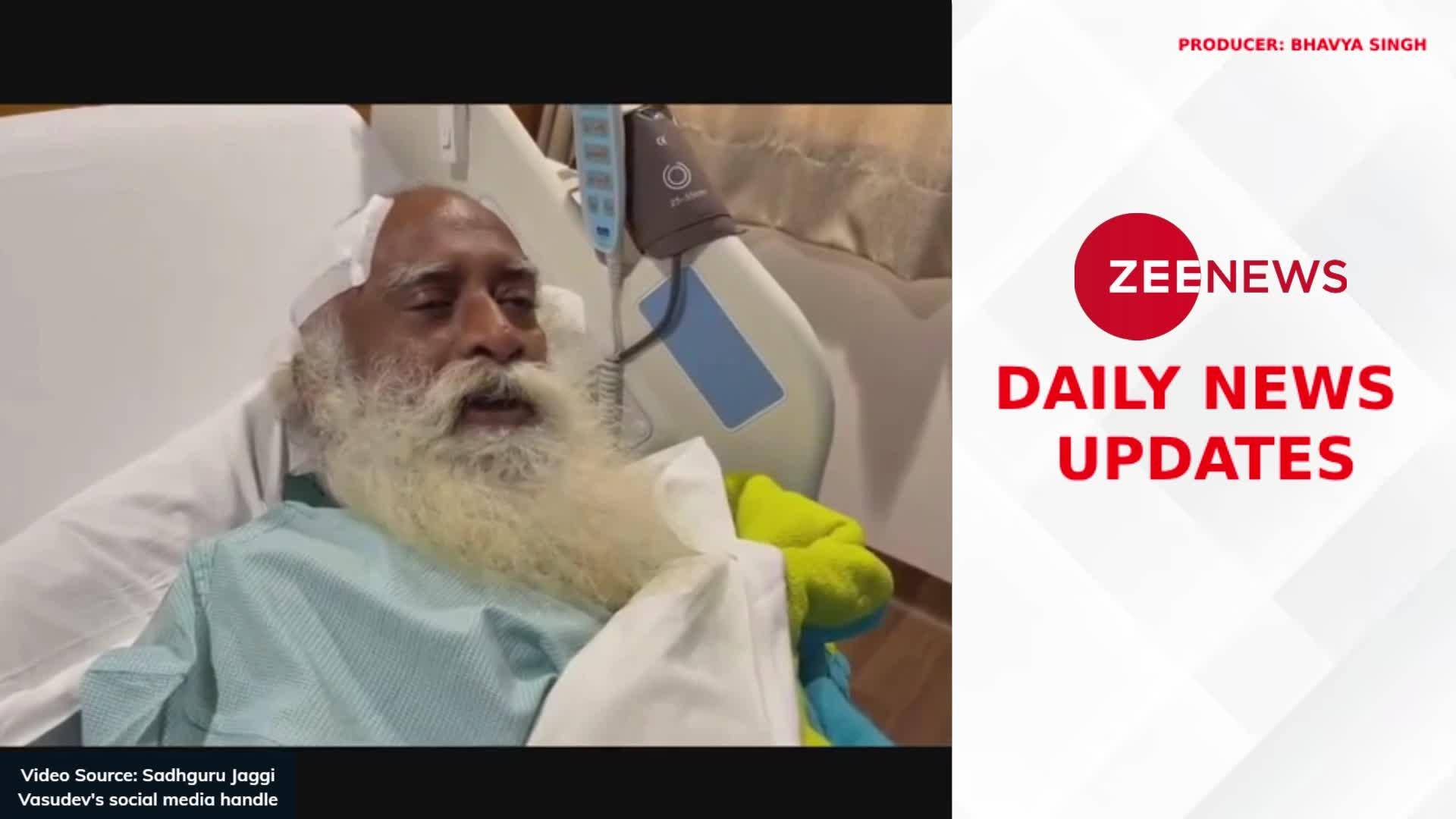 Sadhguru Jaggi Vasudev Battles Brain Hemorrhage, Undergoes Emergency Surgery | Zee News
