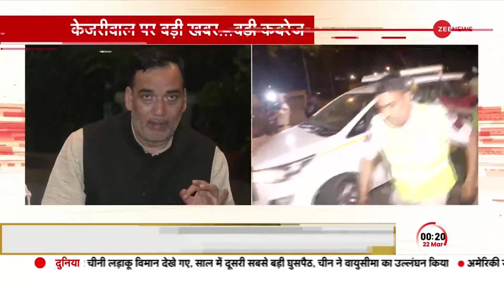 Watch AAP's first press confrence after Kejriwal Arrest | Zee News