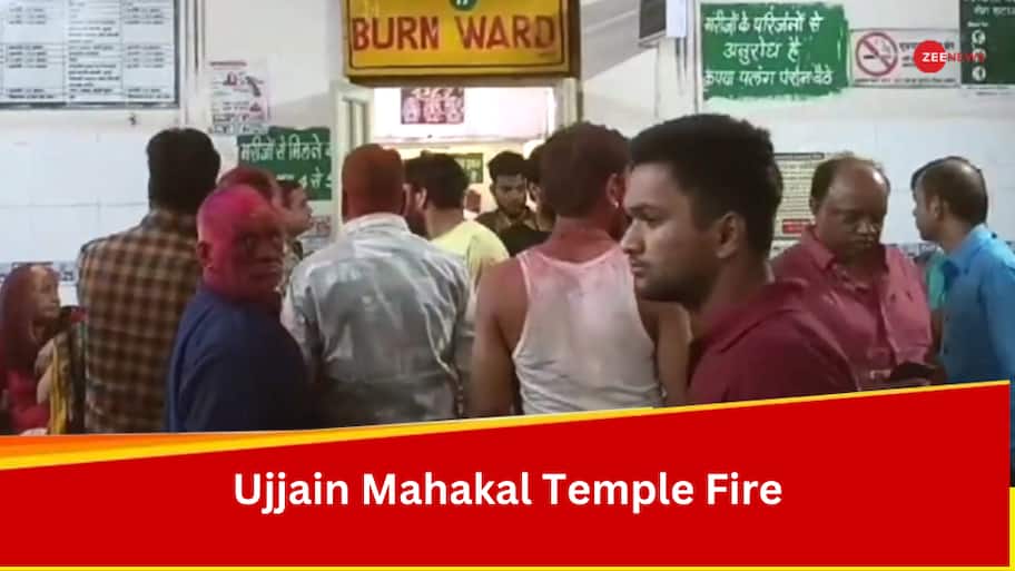 Mahakal Temple Fire: 14 Injured, CM Announces Assistance Of Rs 1 Lakh ...
