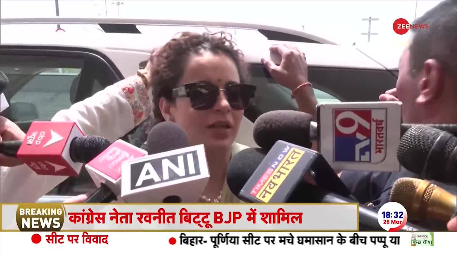 Lok sabha Congress likely to field Pratibha Singh in front of Kangana? | Zee News