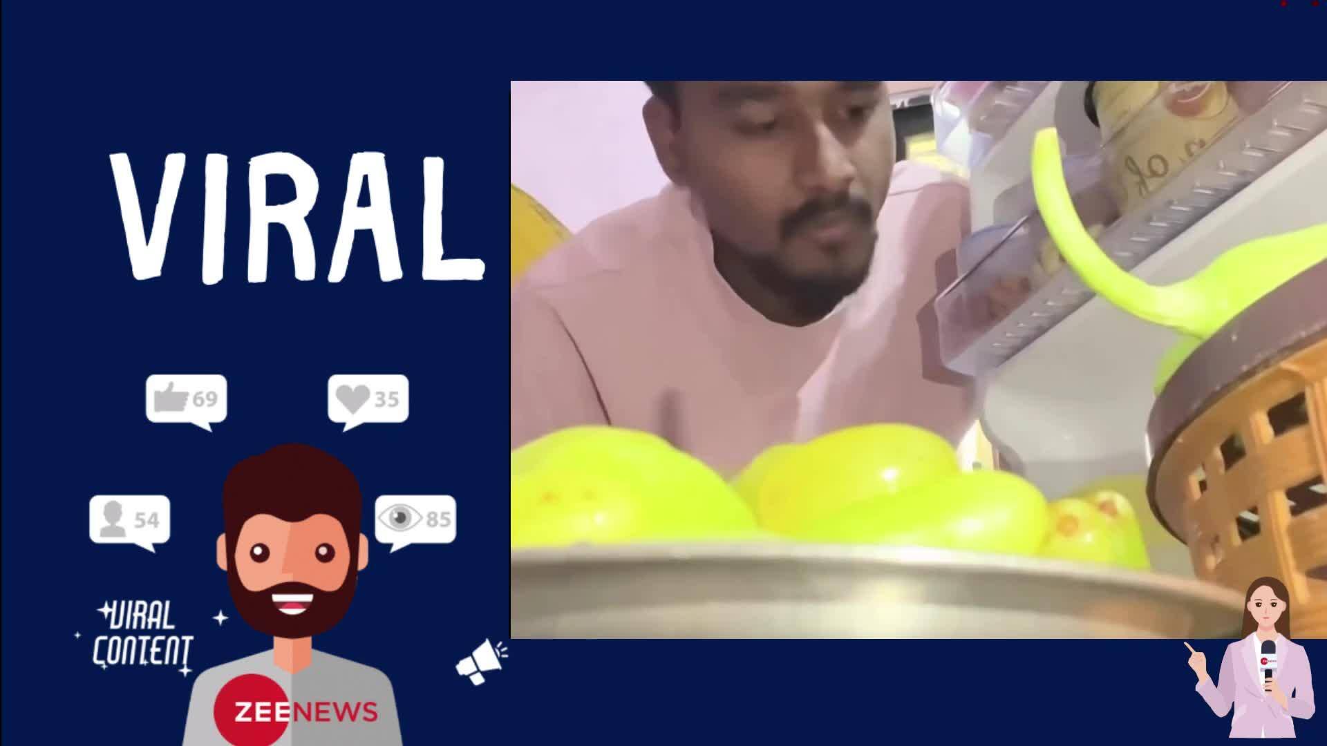 Viral Video: Grapes' Tempting Video Goes Trending With Over 96 Million ...