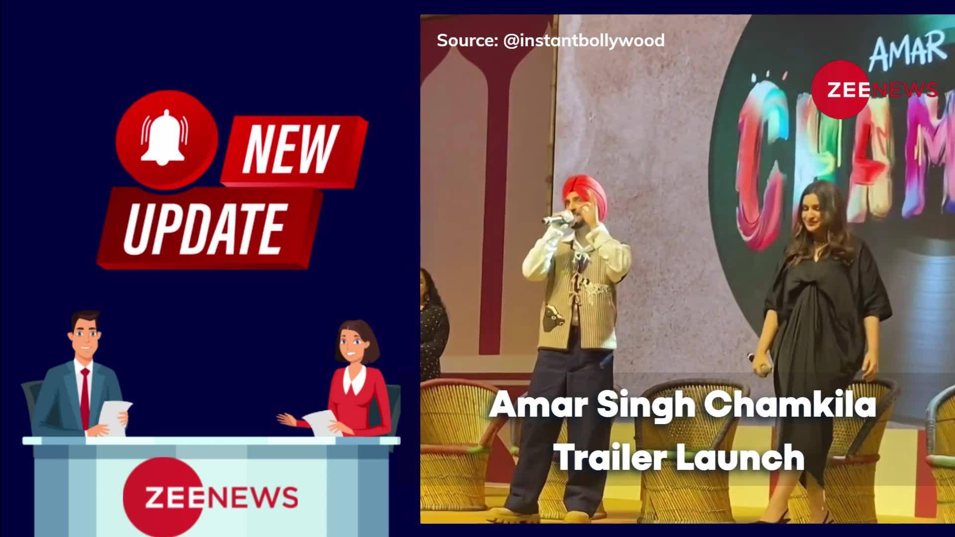 Amar Singh Chamkila Trailer Launch Diljit Dosanjh Parineeti Chopra