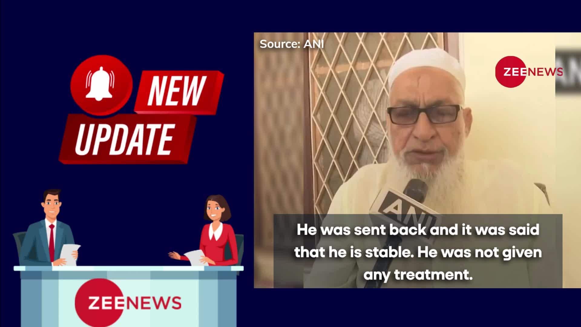 Mukhtar Ansari's Death: Sibgatullah Ansari Speaks On Treatment Concerns ...