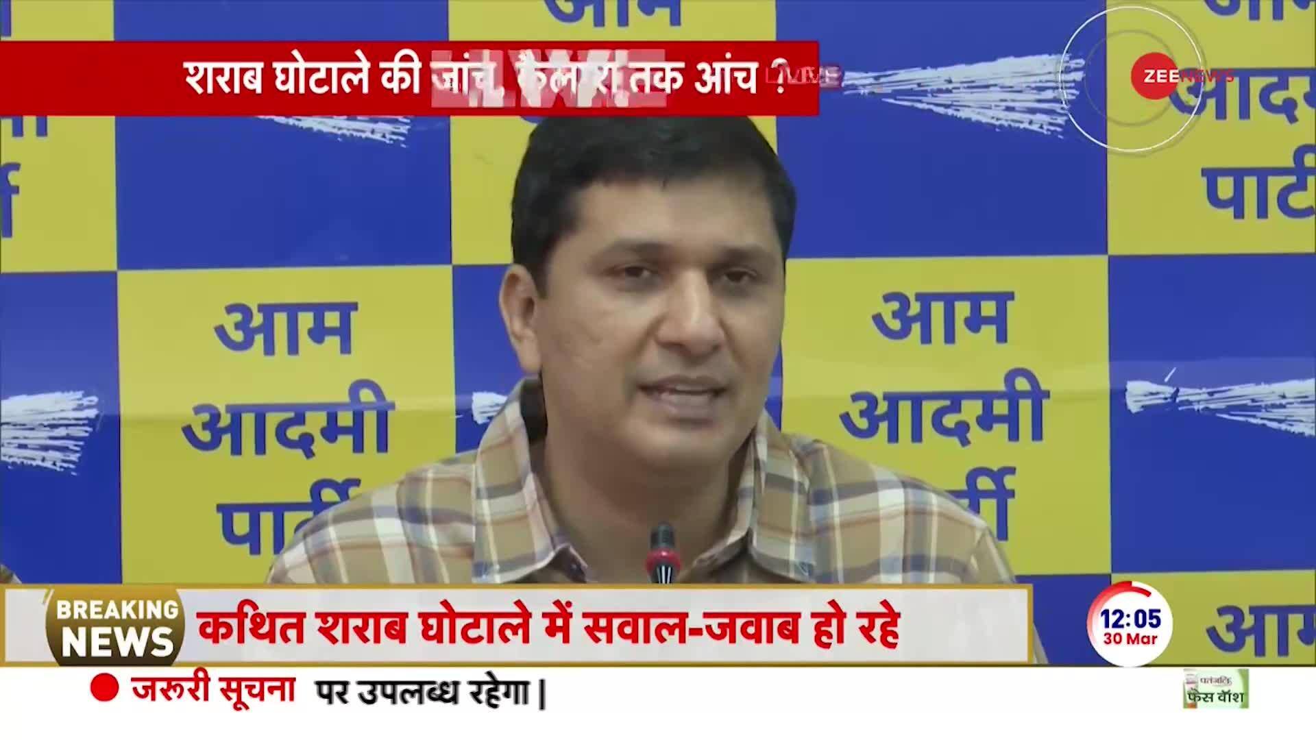 Kejriwal Arrest Update: 'All this is happening to end AAP...'says ...