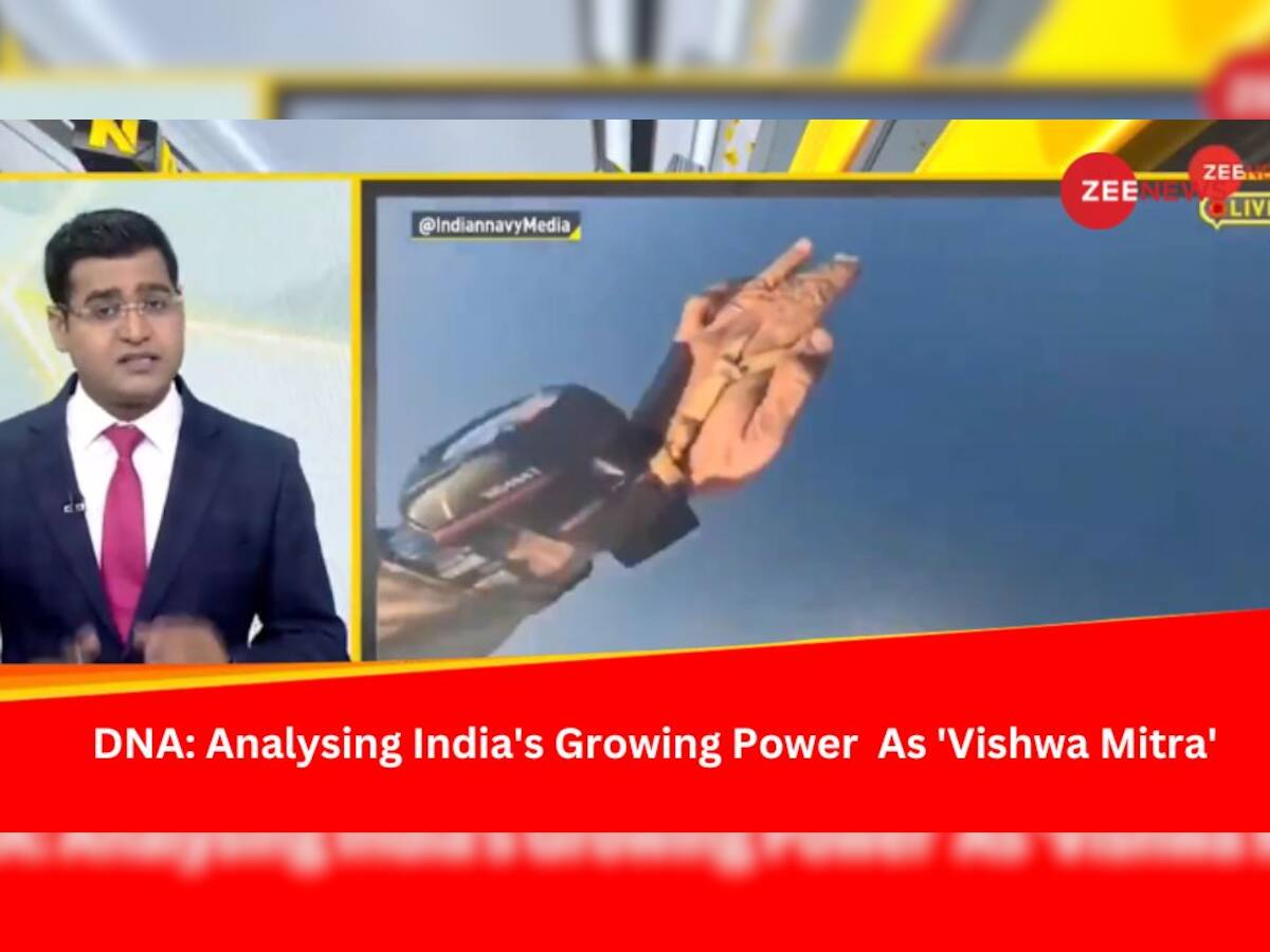 DNA Exclusive: Analysing Indias Growing Power On Global Platform As ...