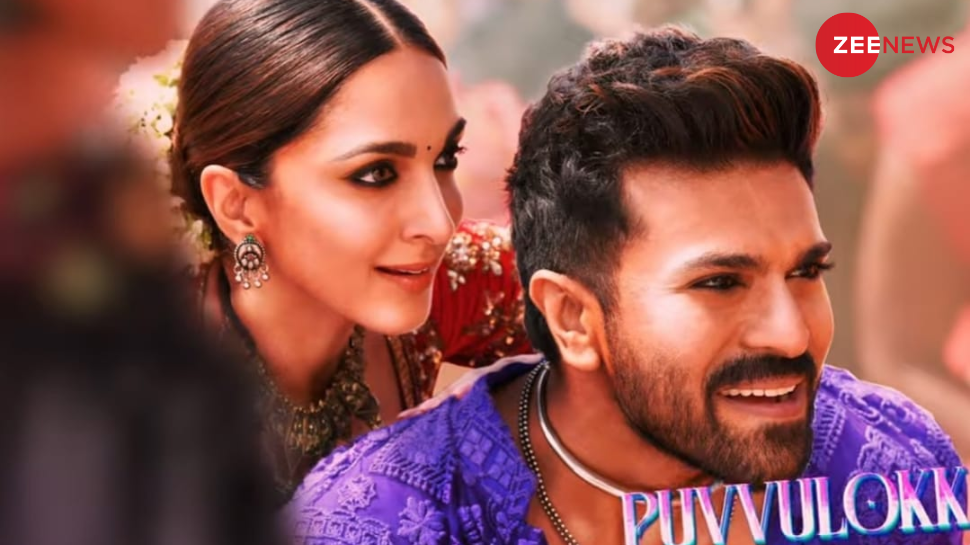 Ram Charan's 'Game Changer ' First Single ‘Jaragandi ‘ Is Out Now ...